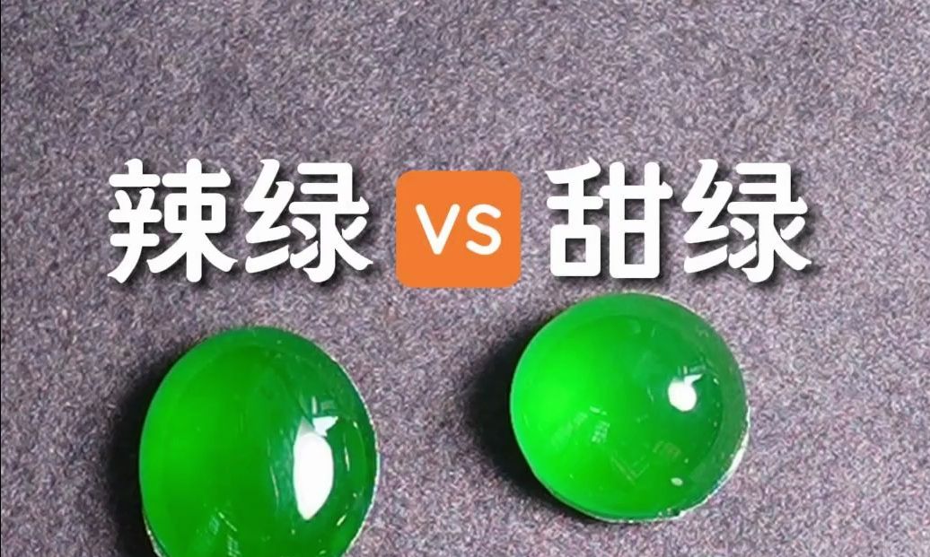 辣绿VS甜绿,两种不同色调呈现出不同的美~