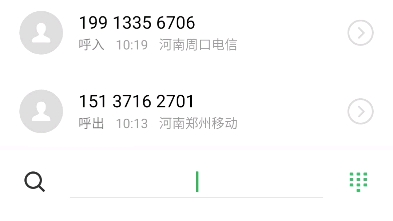 魅族手机17pro无故断网!满格信号上不去网打电话杂音!