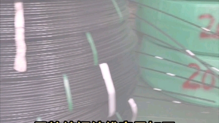 天津腾海预应力钢绞线厂家无粘结钢绞线定尺加工