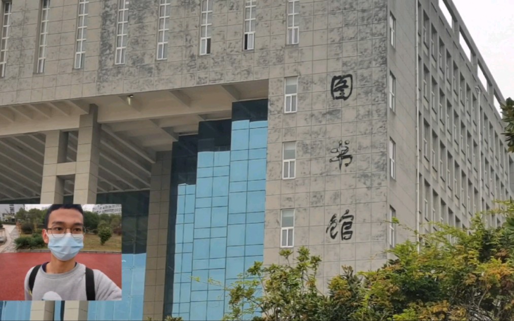 《SCHOOL VLOG》20211212a/江西现代职业技术学院/校外实践/实习...