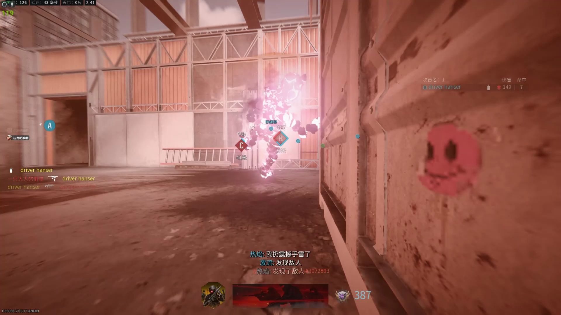 小锤那不存在的妈妈让我自杀ߘ�_网络游戏热门视频