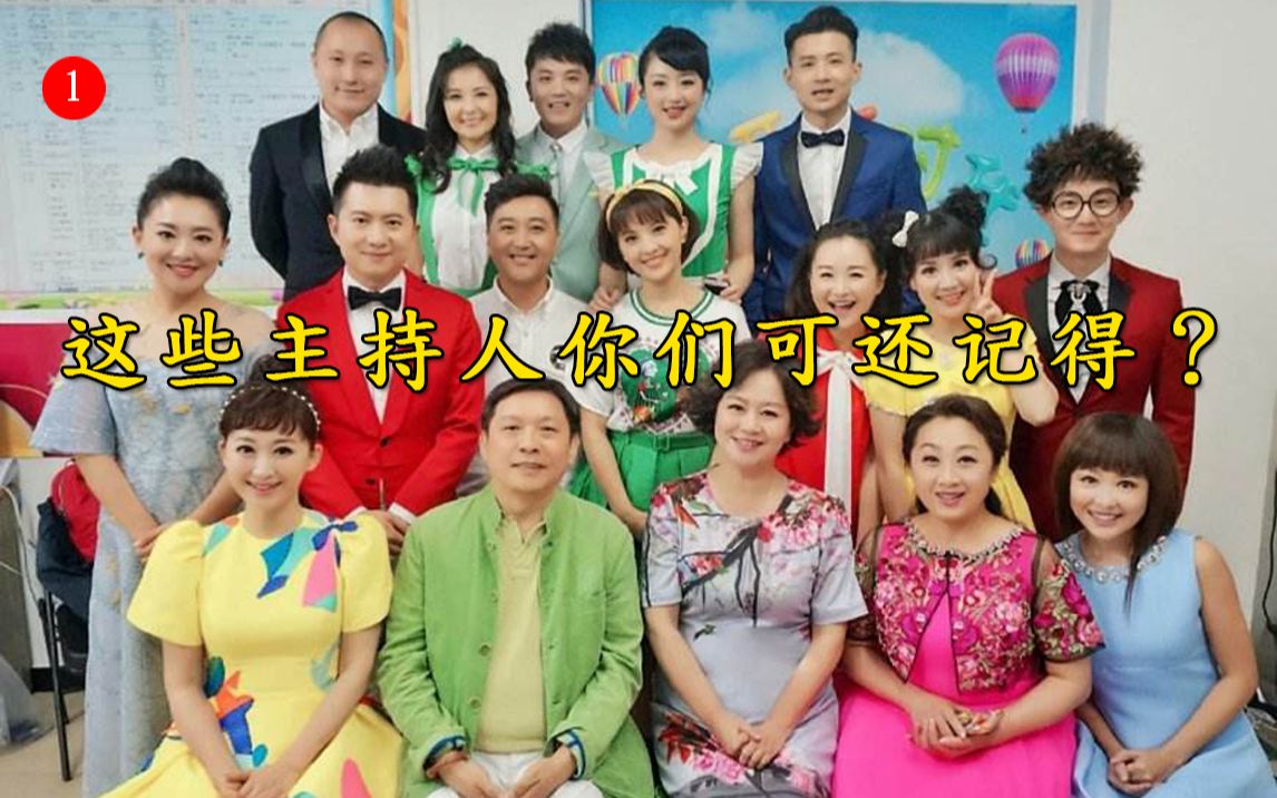 少儿频道这些节目竟然停播了!承载童年记忆的动画片,你还记得多少?