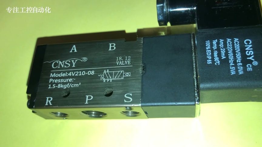 电磁阀标的字母表示什么?谁是进气口,谁是出气口,谁是泄气口?