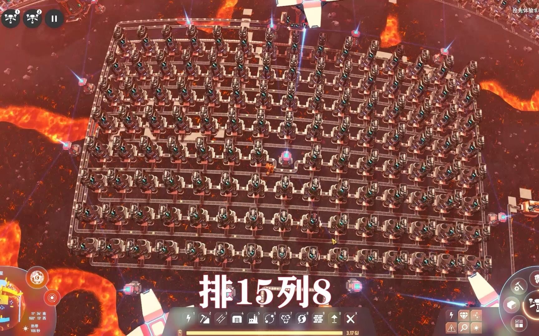 【戴森球计划】分馏塔②,优化运作,稳定高效