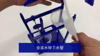 探索小子古代水钟