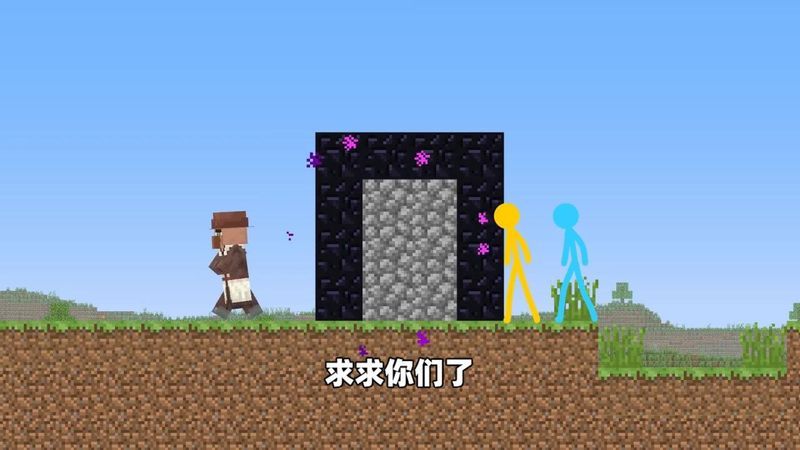 我的世界:村庄发生诡异事情,村民食物消失不见,到底发生了什么