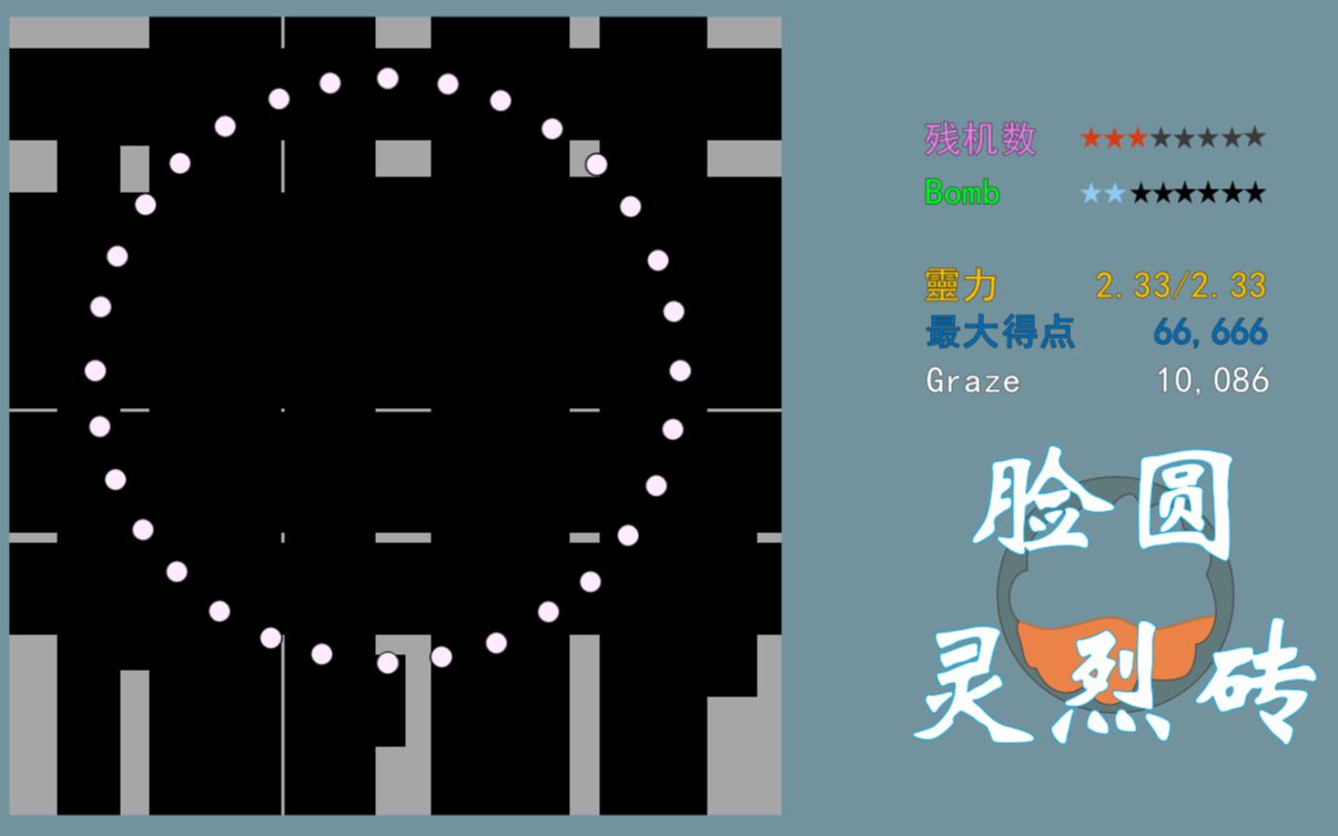 淘宝上29块买的正版链缘灵烈传,打开一看震惊了