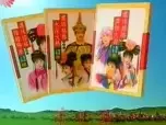 [台湾中视]《还珠格格》第一部 主题曲 当 动力火车(超高清珍藏原版MV...