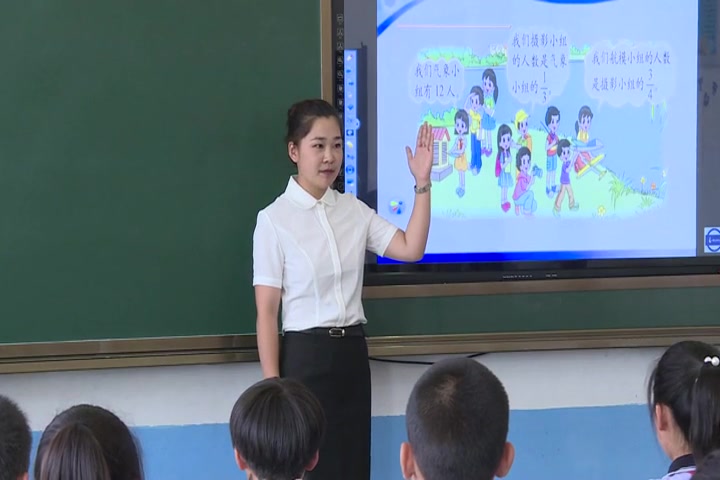 ...小学数学六年级上册_分数混合运算(一)-孙老师优质课公开课教学视频