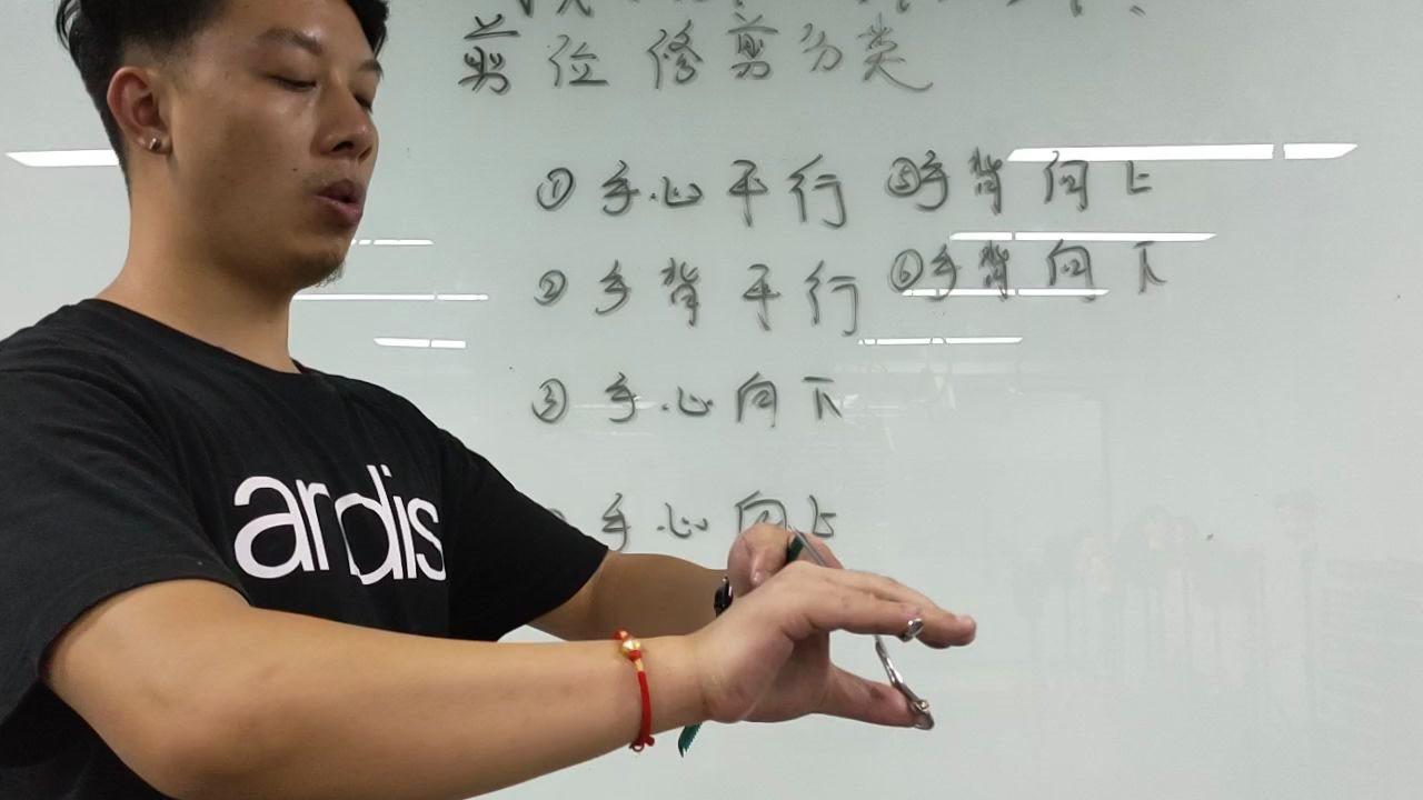 衡水美发学校都有哪些课程?初级理发要学多久才可以?河北鲍豪斯