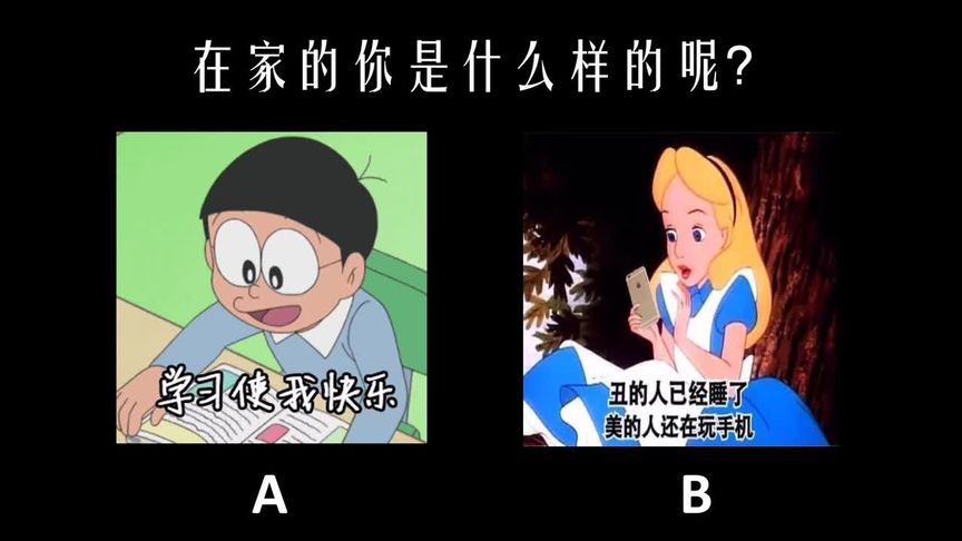 马上开学啦,你的ppt准备好了吗?暑假开学第一课来啦