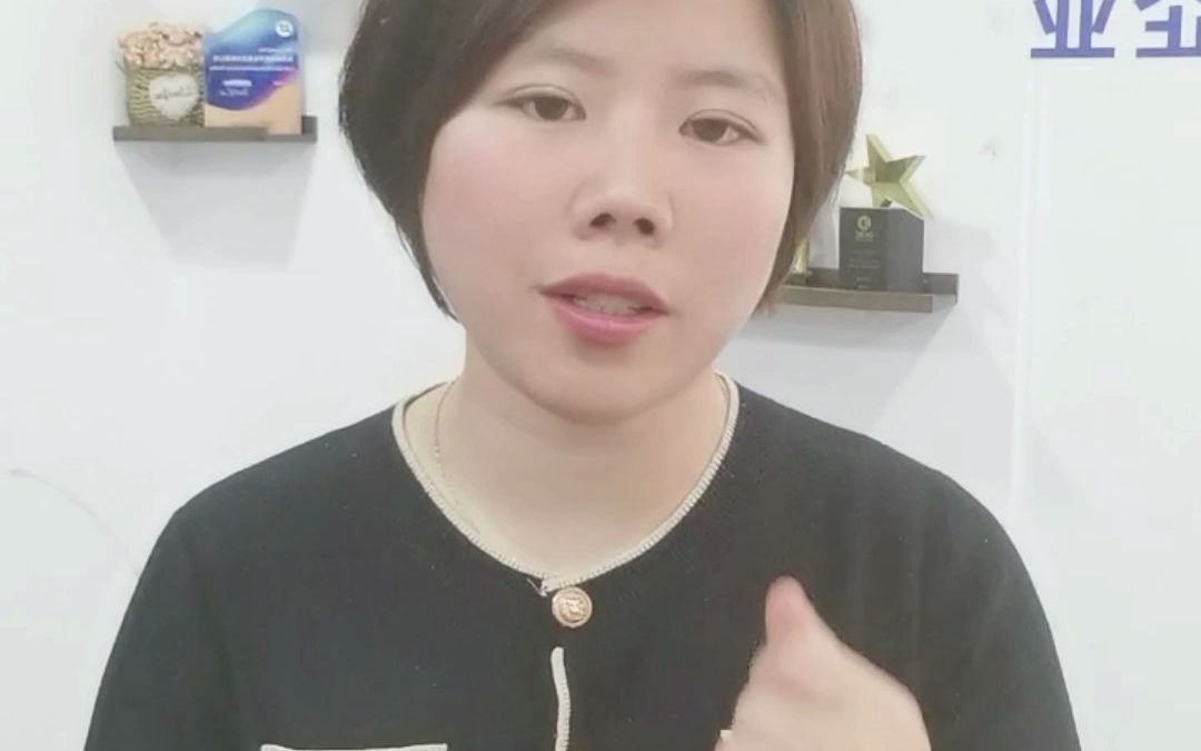香港公司有资产怎么计算转股印花税