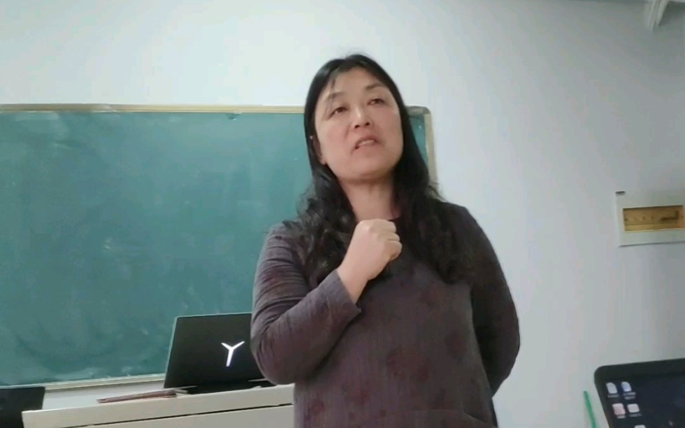 【第二个视频】室内教研主任指导分析