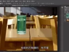 抠图技术哪家强-敬伟ps教程视频全集李涛ps教程入门