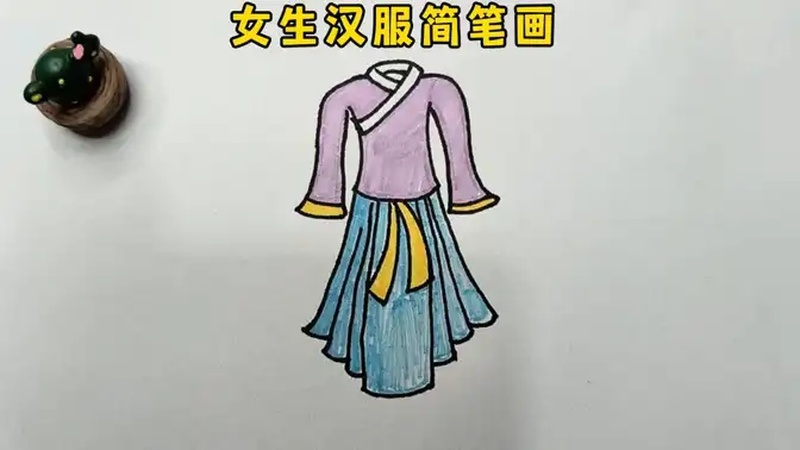 女生汉服怎么画