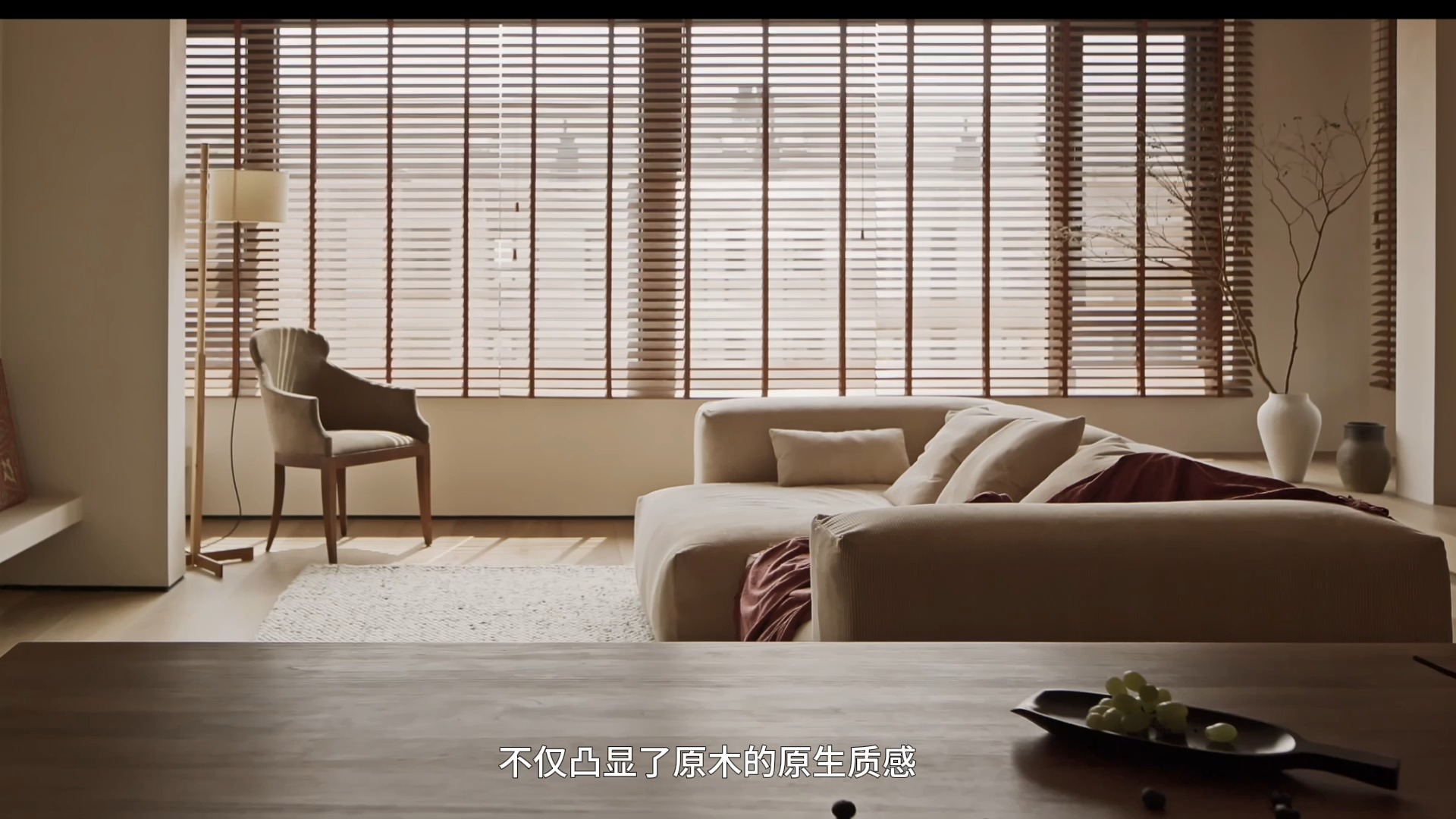 一进门心旷神怡,这个家把原木显大buff叠满…