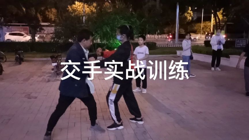 武术教学训练,教授学生提升功力技能