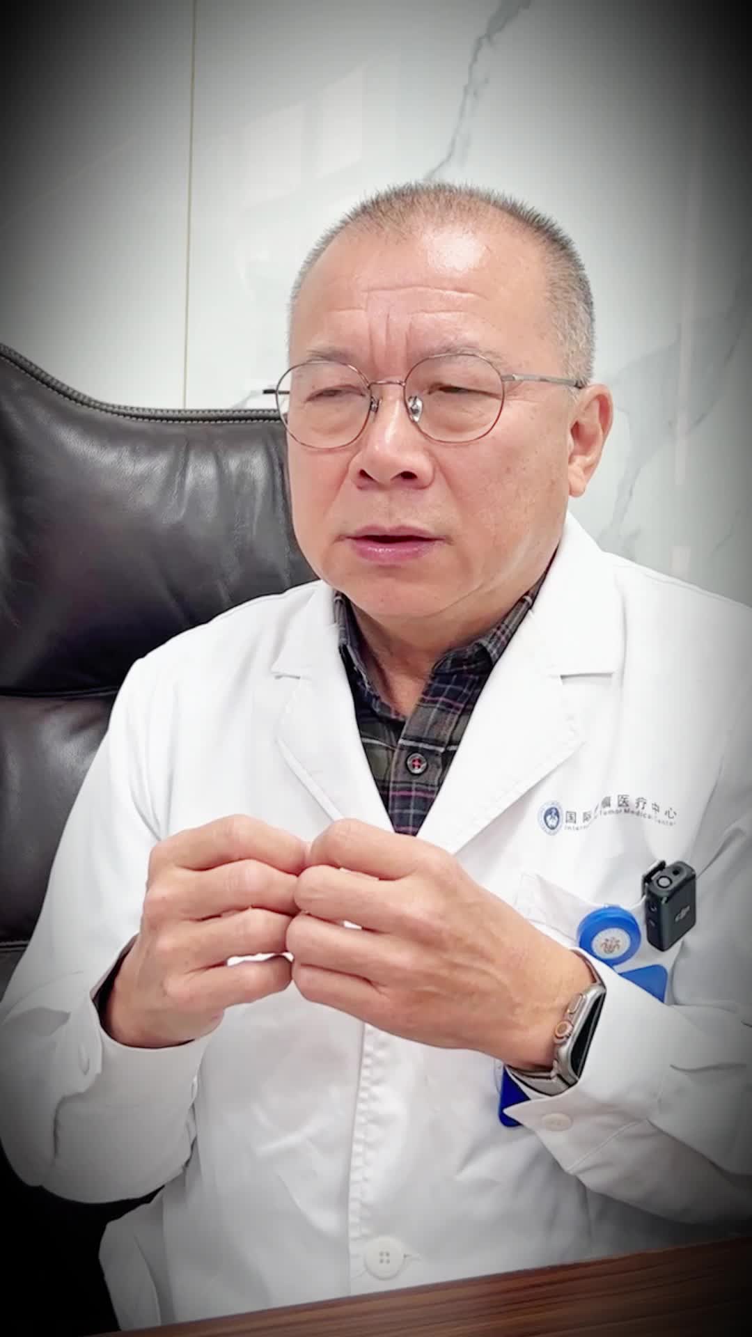 ...口服靶向药凭实力获患者青睐 #医学科普 #靶向药 #癌症 #肿瘤 #医疗...