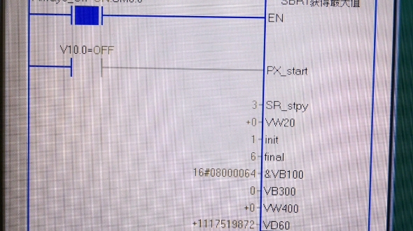 找到一堆数据中最大数据并输出,200smart