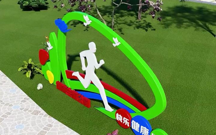 ...导视牌 景区标识 标识 标识标牌 标识标牌厂家 标识标牌设计 户外广告