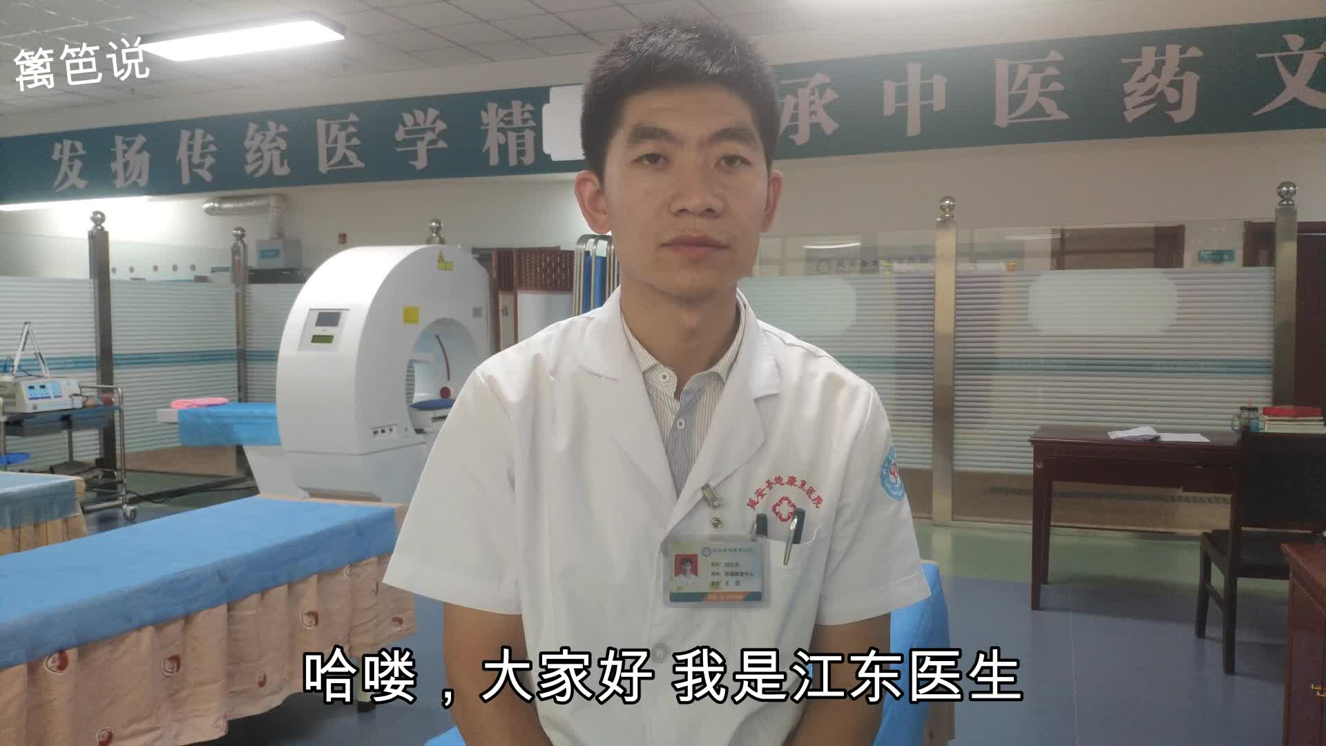 雨季防触电安全常识