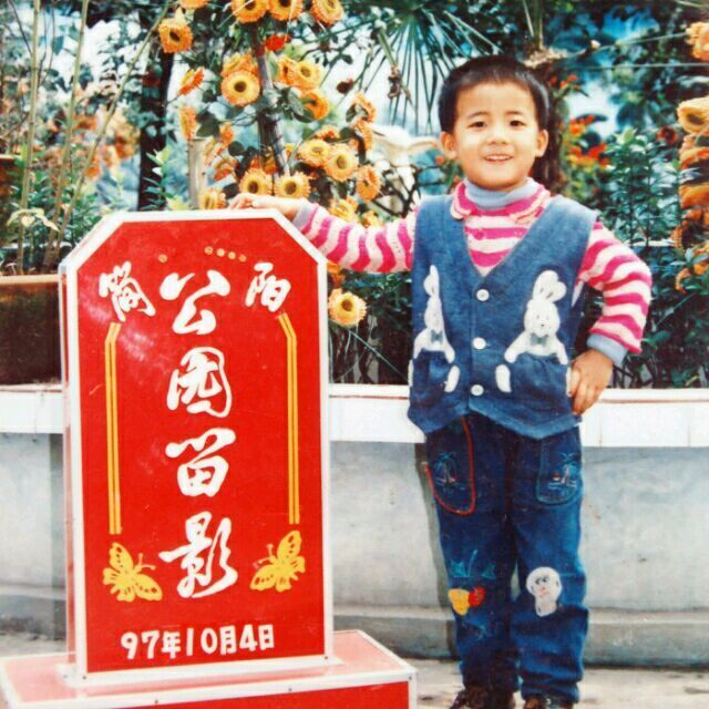 牛逼无敌菜包子 
