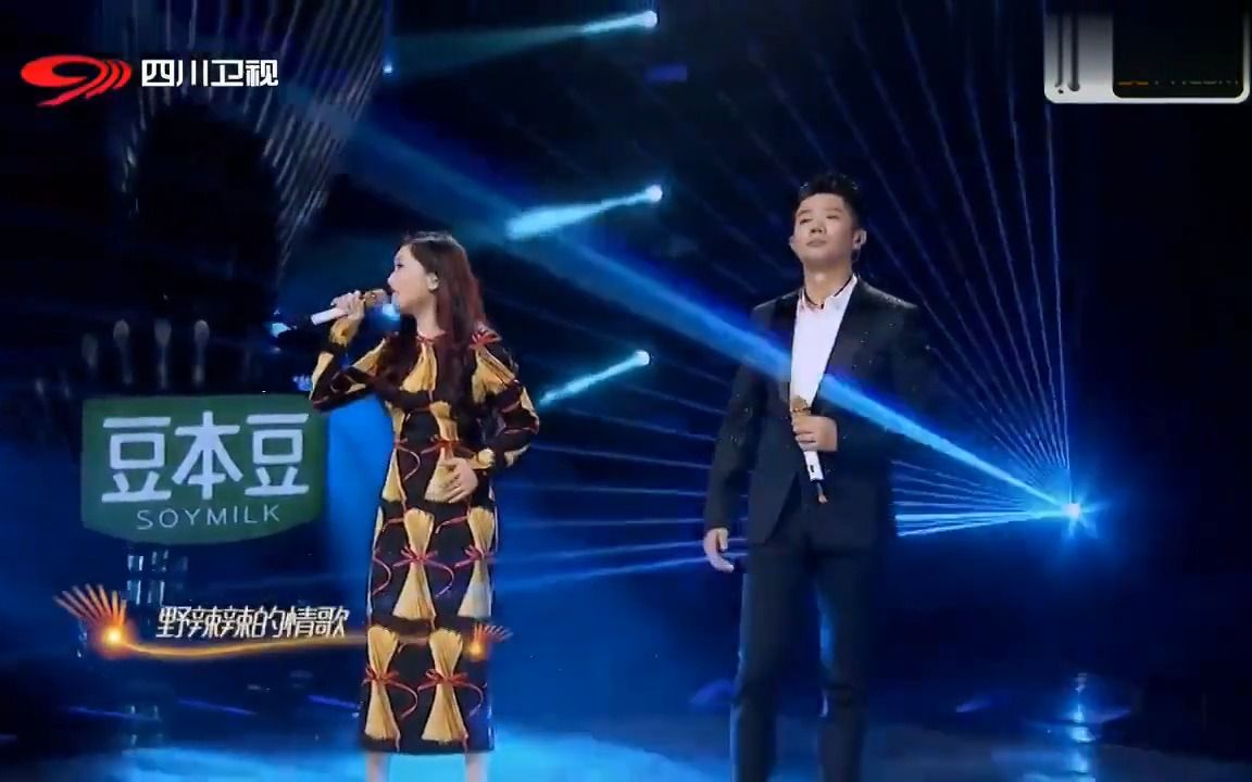 月亮之上现场版经典歌曲MV - 凤凰传奇