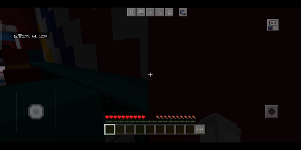 波比的游戏时间。我的世界版。