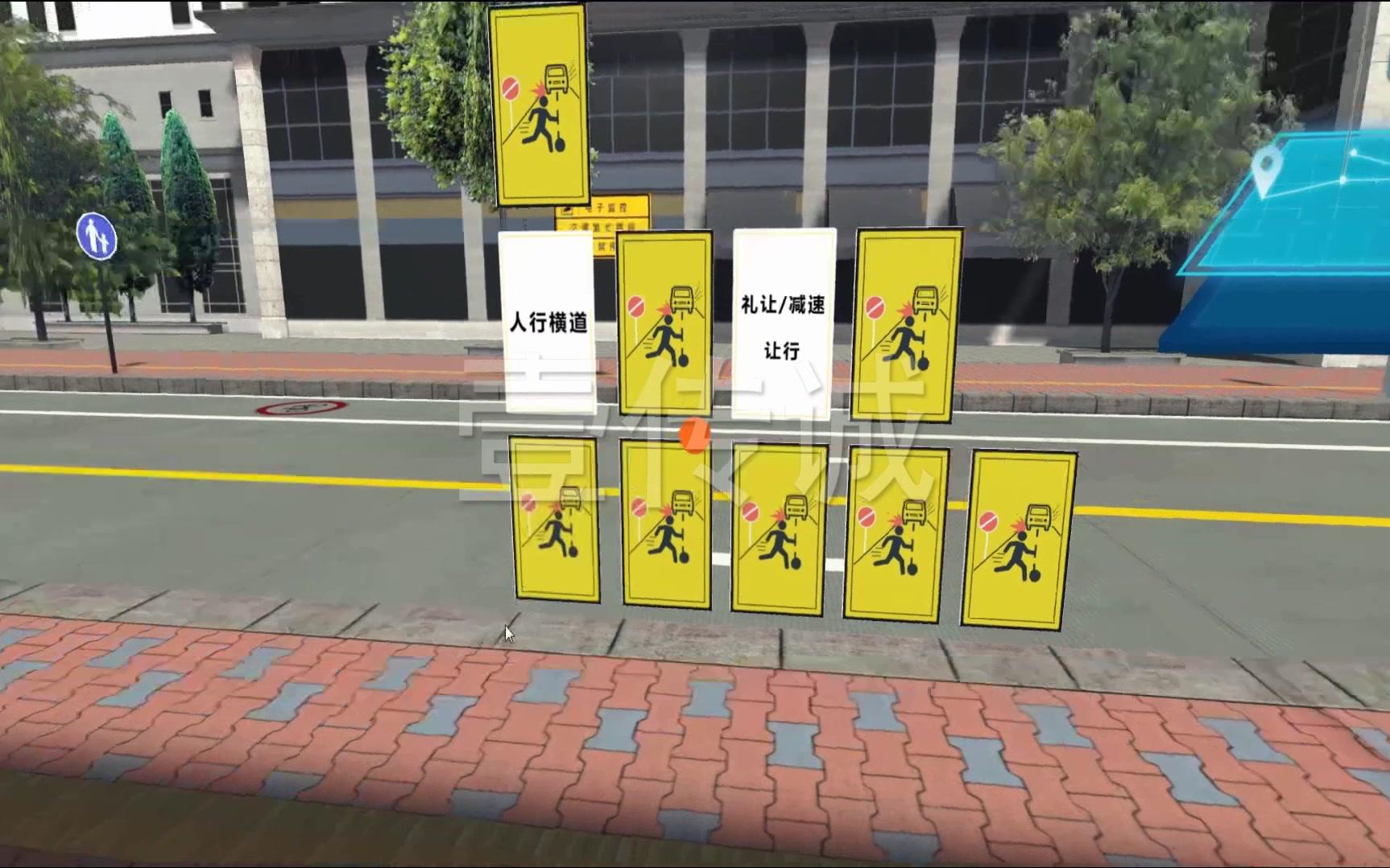 VR公交车起火逃生模拟