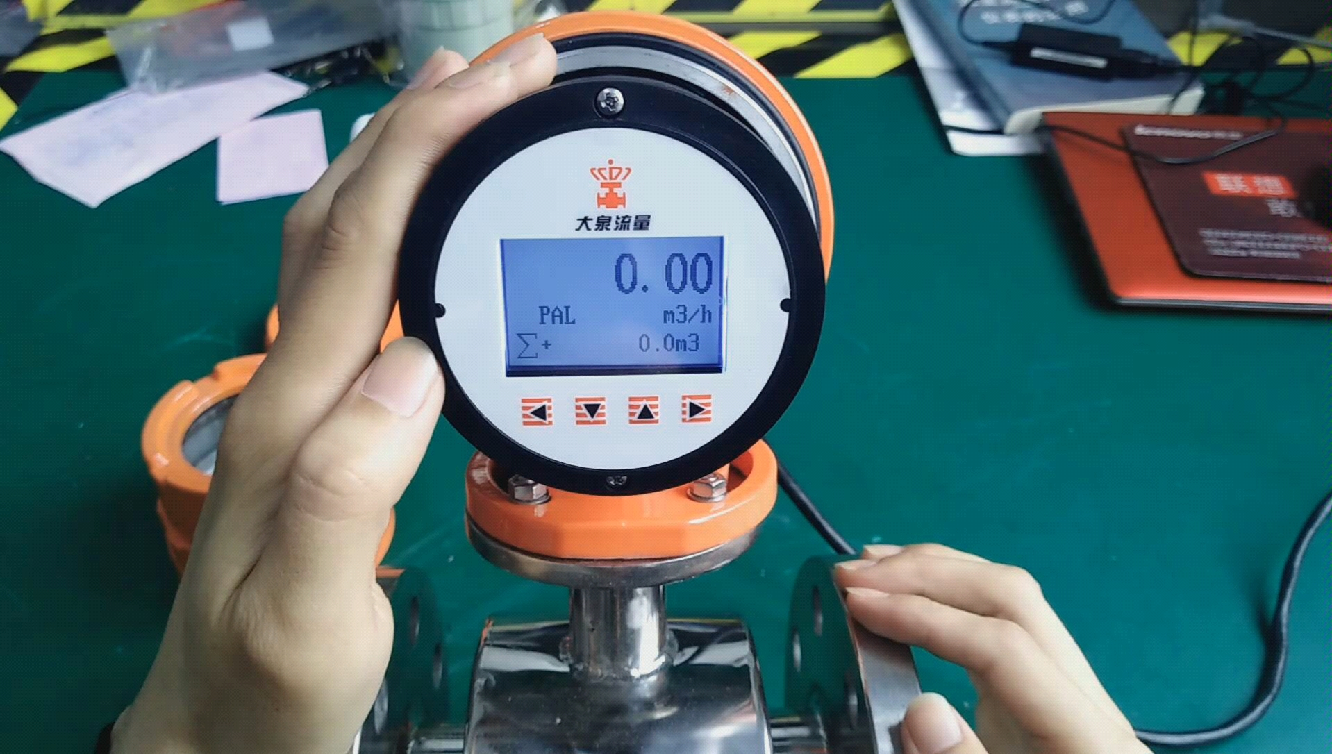 电磁流量计如何参数设置,大泉流量涛哥来解说