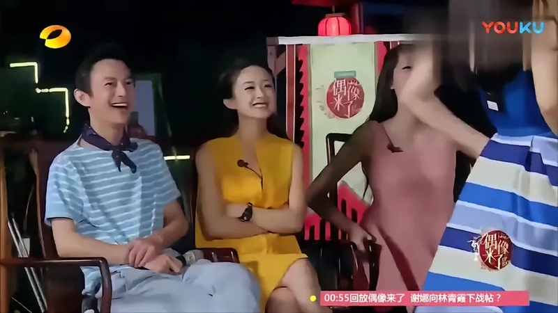 谢娜模仿欧阳娜娜走秀, 简直神还原, 赵丽颖都笑喷了 超清