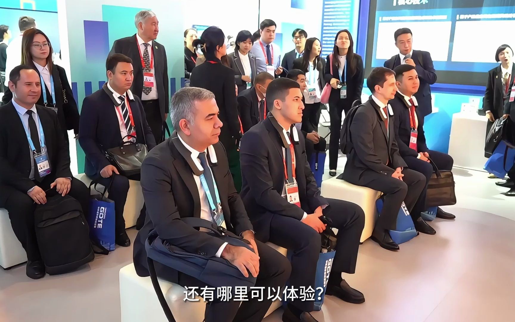 在第二届全球数字贸易博览会的杭州会客厅,气味王国带来了数字气味...