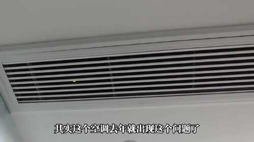 空调老是自动开关机,拆了应急按钮还是不行,最后差点更换主板