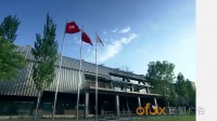 企业信息化管理软件宣传片