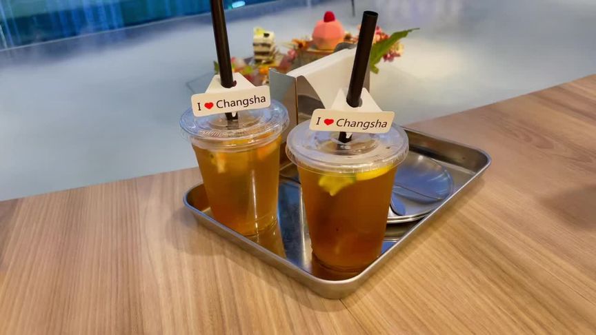 #美食vlog #下午茶 #甜品 CSC~