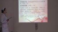 偃师市人民医院“最佳护理团队”产房.mts