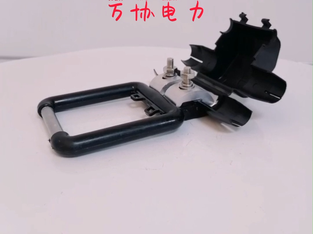 JDL型接地线夹 接地线夹 JDL-50/240 JDL-50-240