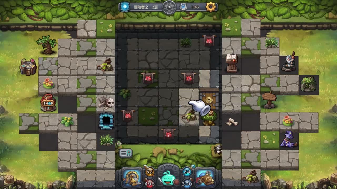 【不思议迷宫】最新上手蜜汁攻略,不看你会后悔一辈子