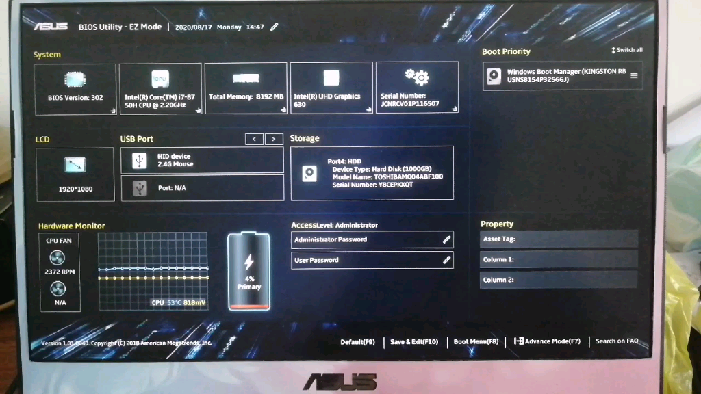 开机就是start easy flash