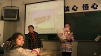食品安全主题班会