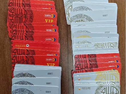 常州市瑞祥卡回收,瑞祥商联卡,瑞祥白金卡,瑞祥红卡,周茉卡,郭氏卡,...