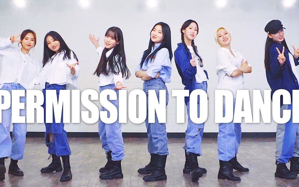 【MTY舞蹈室】BTS 防弹少年团 - Permission to Dance【完整版镜面翻...