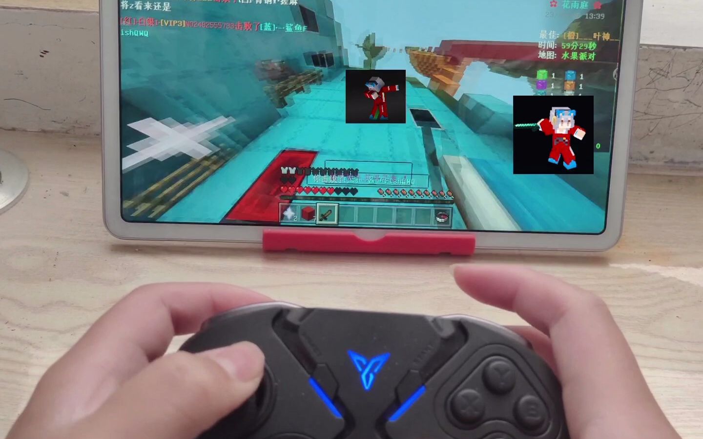 我的世界手柄pvp技巧来了。我的世界手柄键位操作教程和花雨庭视角...