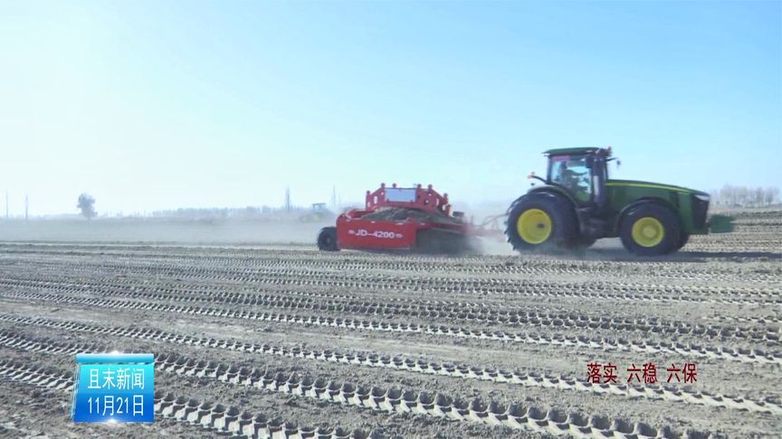 开展土地平整 建设高标准农田