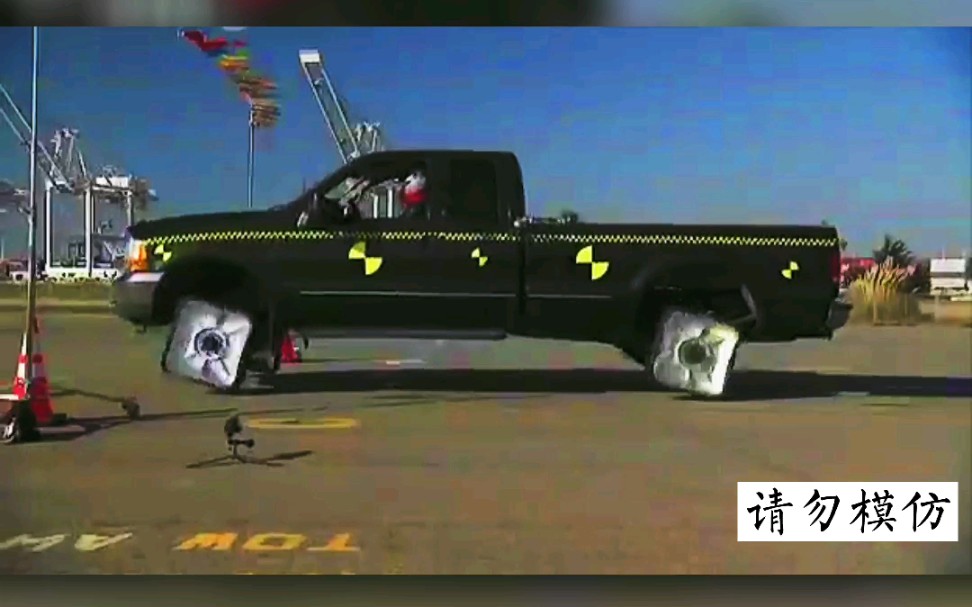 假如汽车轮子是正方形的会怎样?