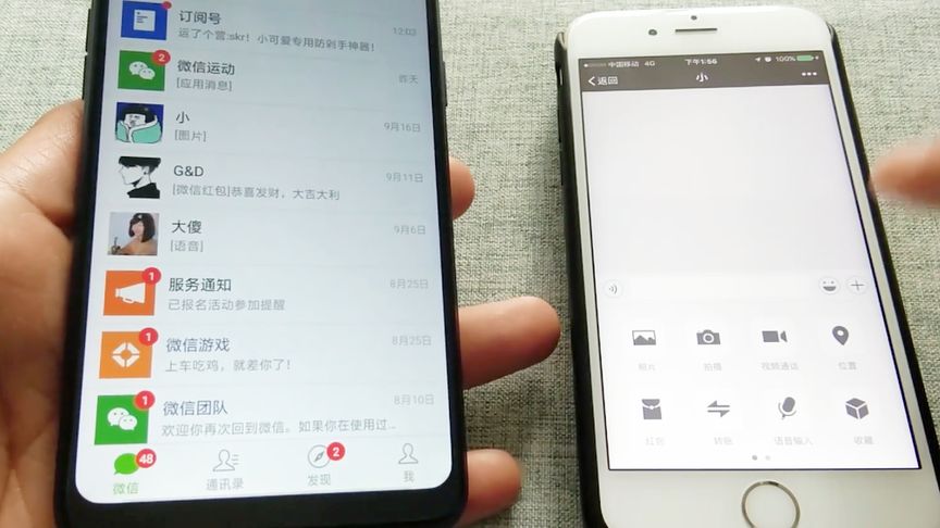 这才是微信定位的正确使用方法!还能语音对讲,了解一下