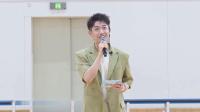 【TF家族】夏季运动会