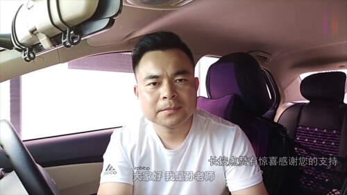 救援车狮子大开口要20万,车主被困十天无法走,最后结局太解气!