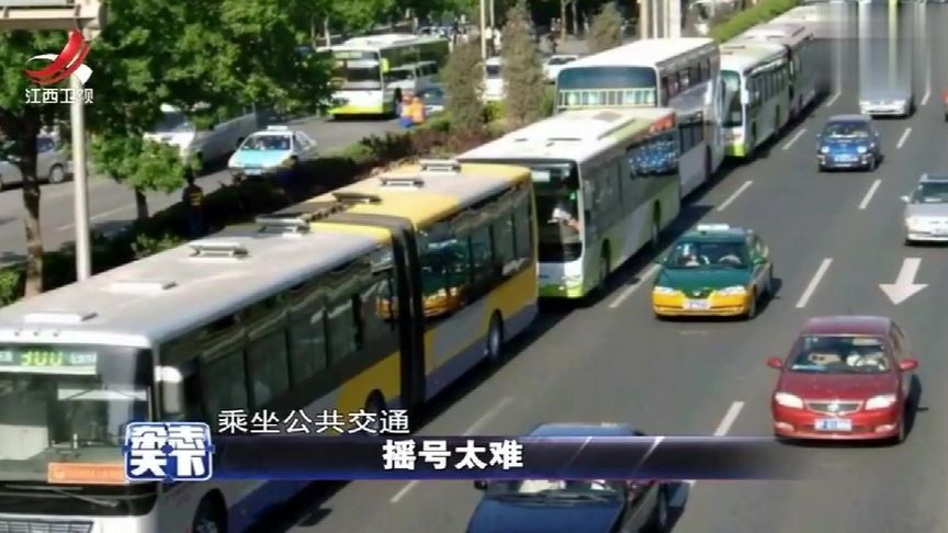 北京车牌摇号概率再创历史新低 2600人可中1人 为何这么难