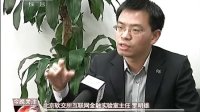 网络“虚拟信用卡”:购物打“白条” 引入信用支付 电商敢吃螃蟹